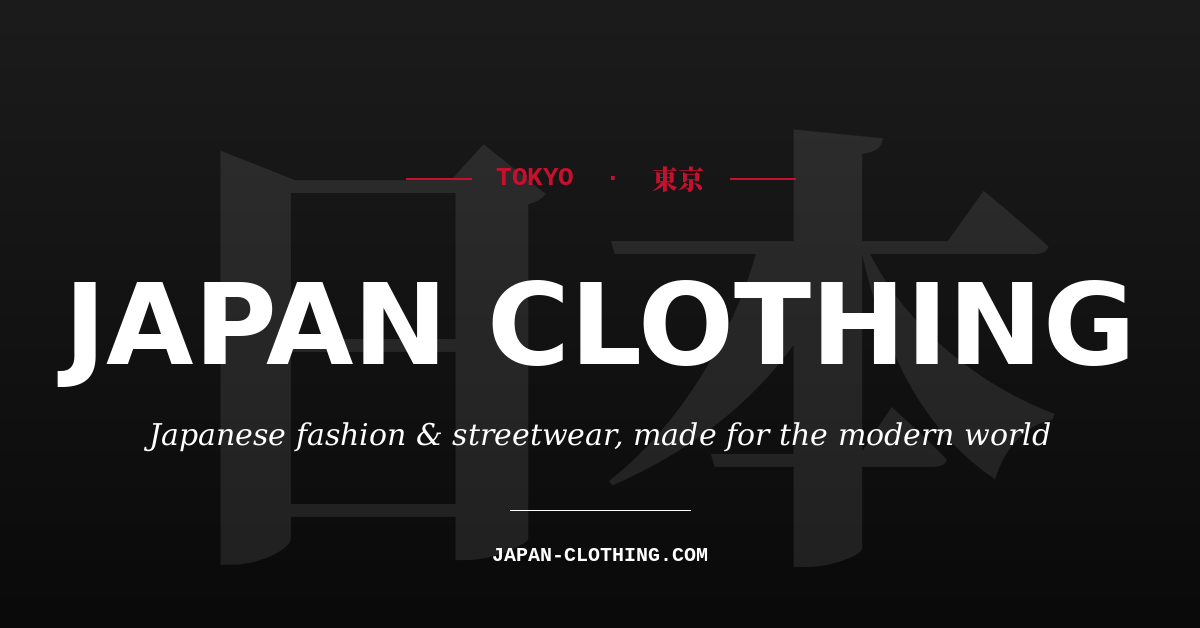 Japanese School Uniforms | Japanese High School & Sailor Uniforms ...