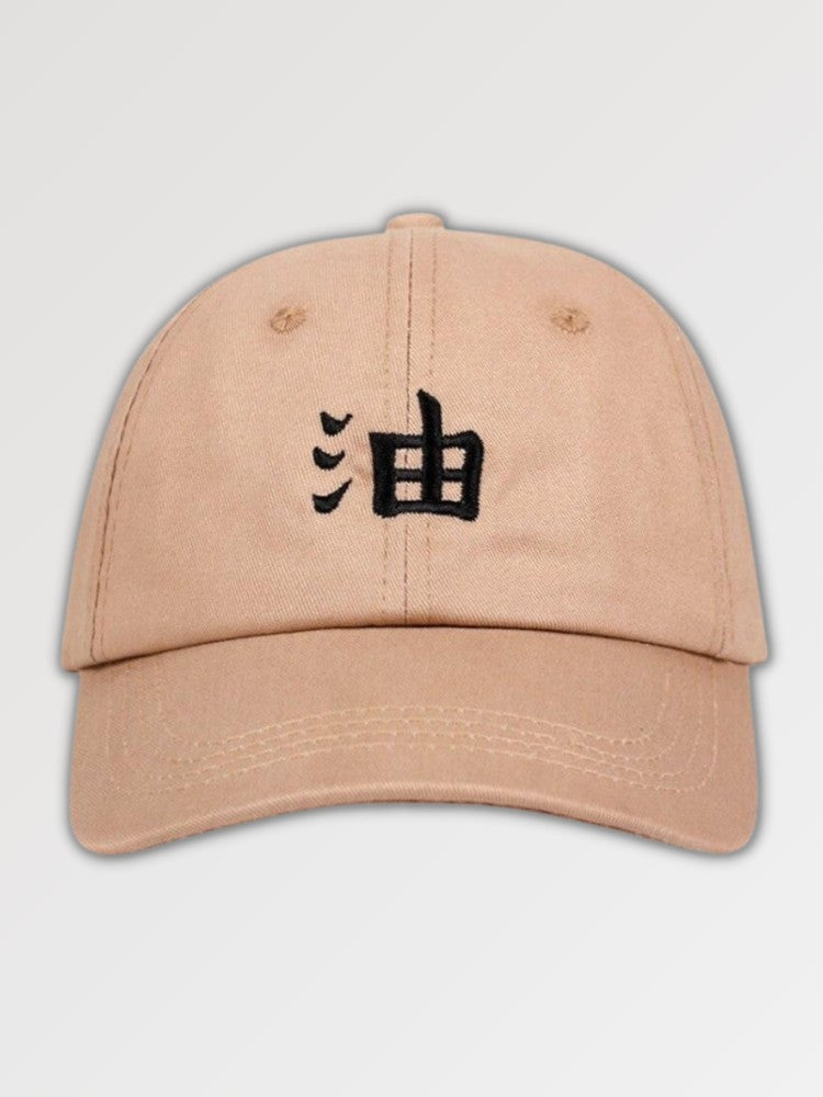 Japanese Hats & Caps | Japan-Clothing