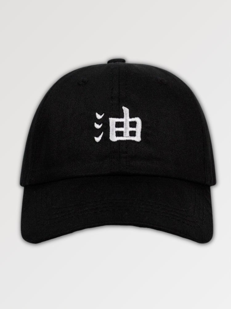 Japanese Hats & Caps | Japan-Clothing